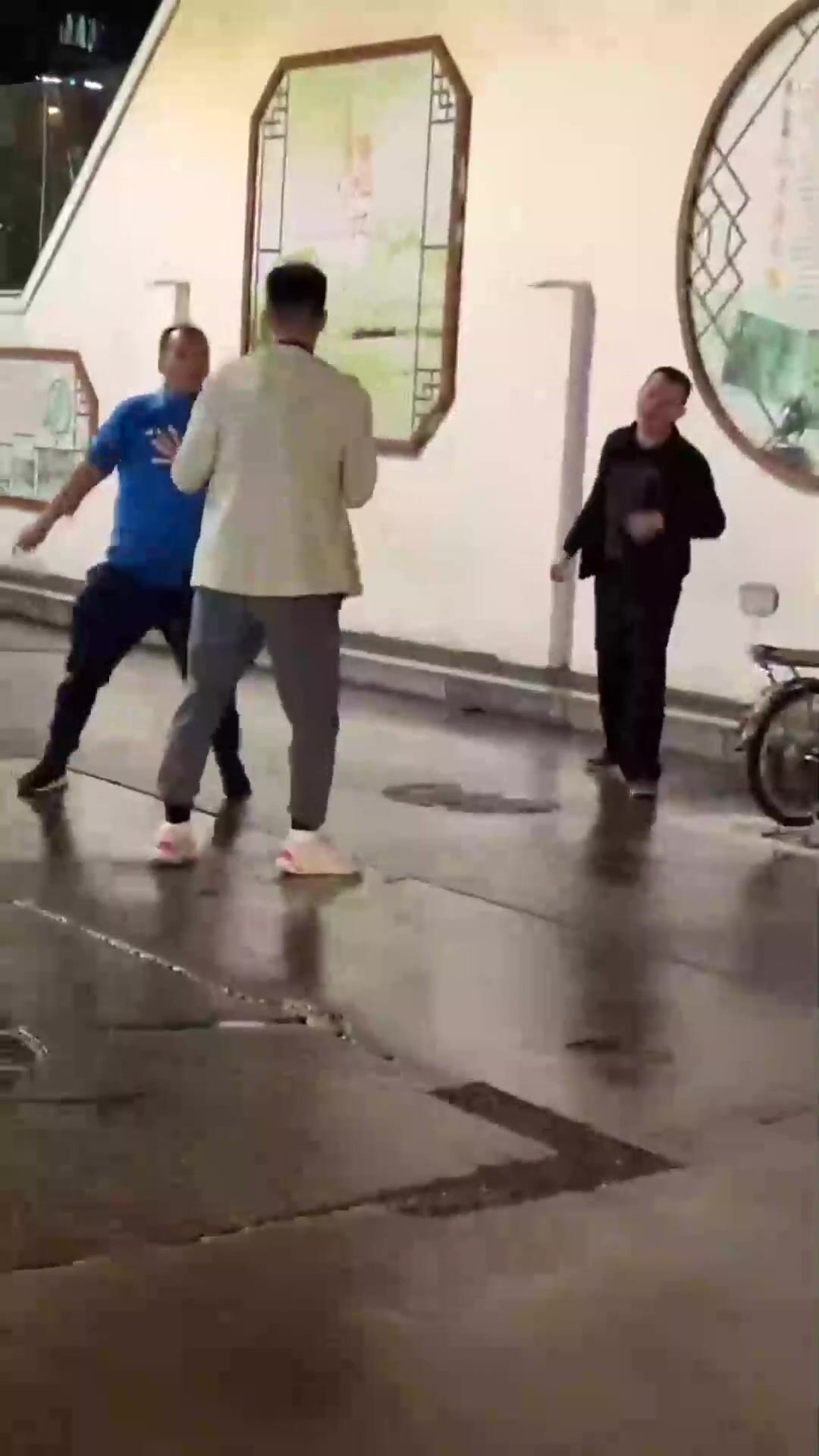 The Chinese KO