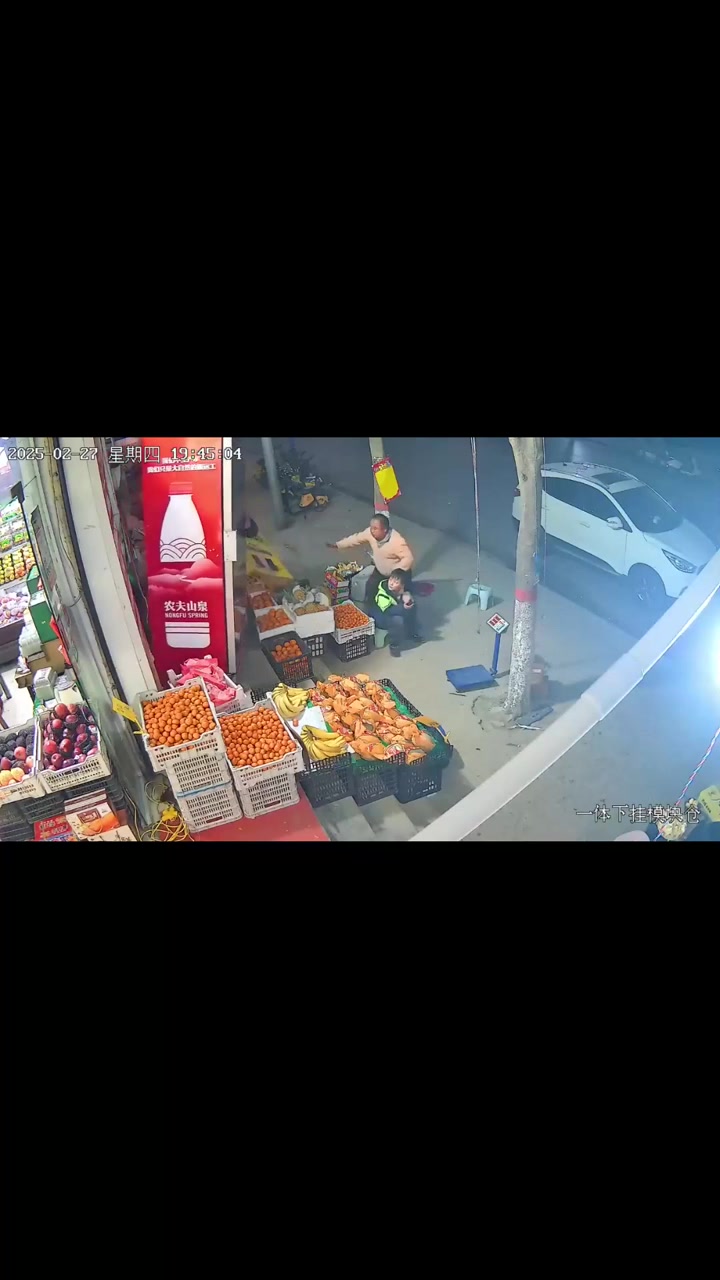 Little Guy Gets Squashed By The Vending Machine