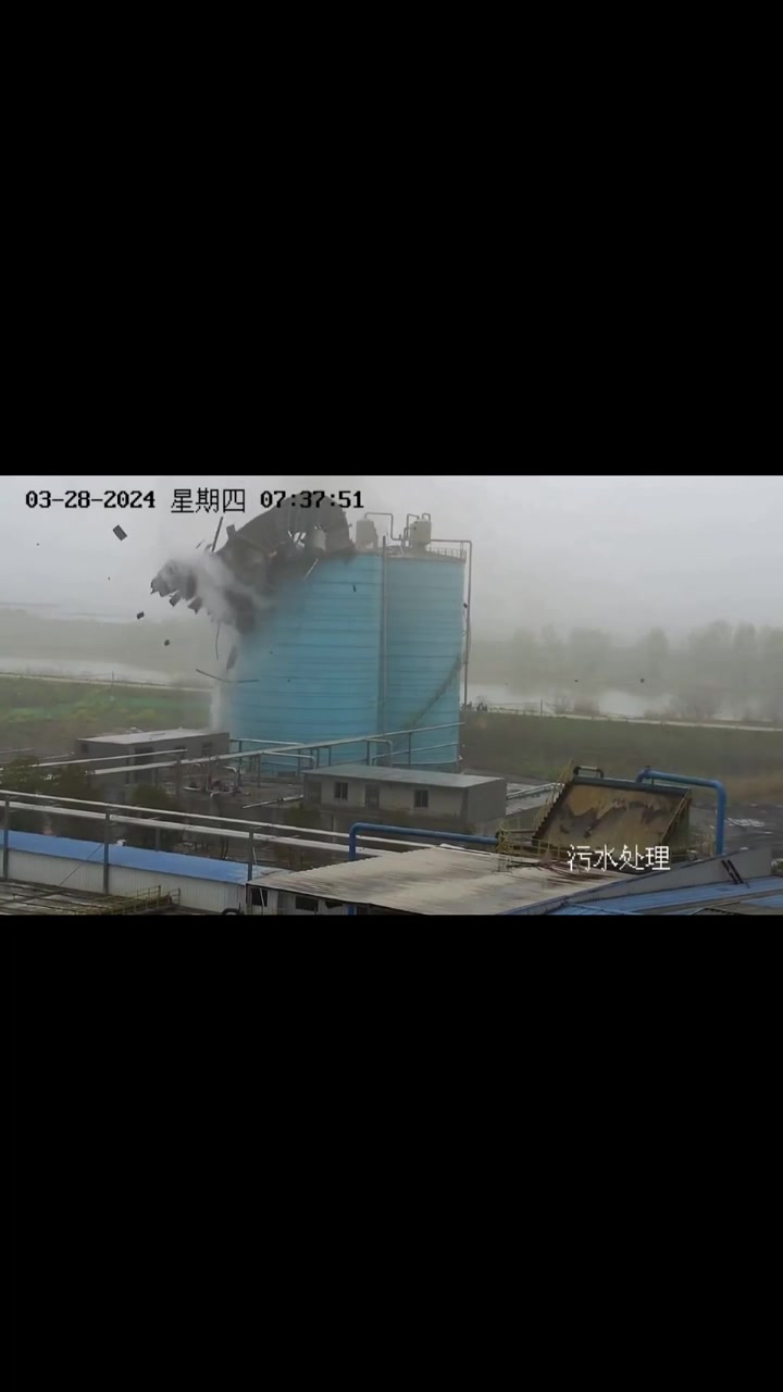 Two Men On Top Of Cooling Tower Launched Into Space When It Explodes